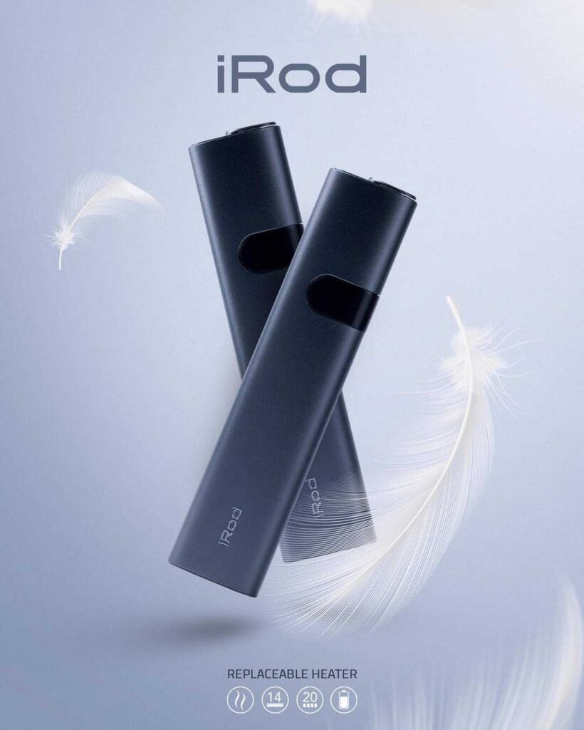 آیرود | خرید irod | دستگاه آیرود با گارانتی | سیگار الکترونیکی آیرود | فروشگاه تخصصی آیکاس استور